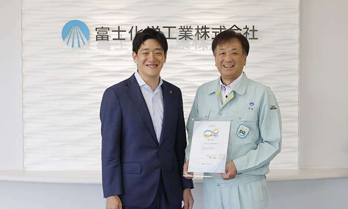 認証企業事例紹介｜DBJ BCM格付融資｜DBJサステナブルソリューション