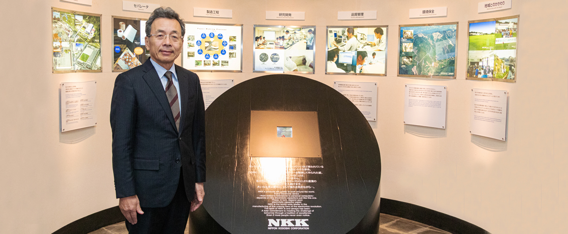 認証企業事例紹介｜DBJ BCM格付融資｜DBJサステナブルソリューション